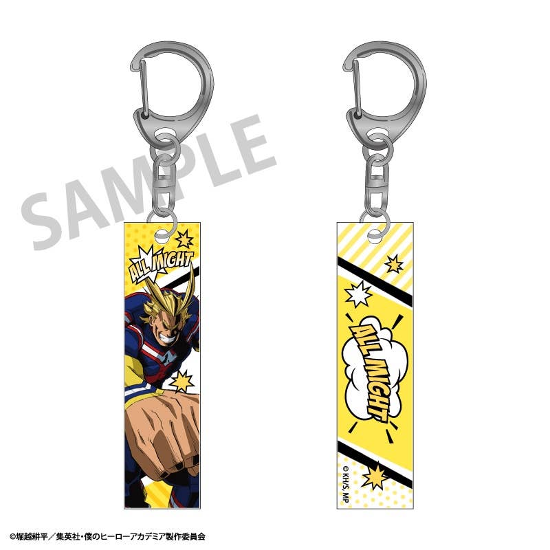 My Hero Academia: Acrylic Stick Keychain All Might | HLJ.com