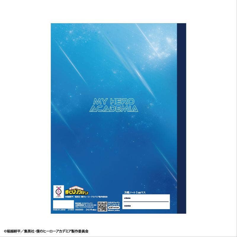 My Hero Academia: B5 Grid Notebook Assembly | HLJ.com