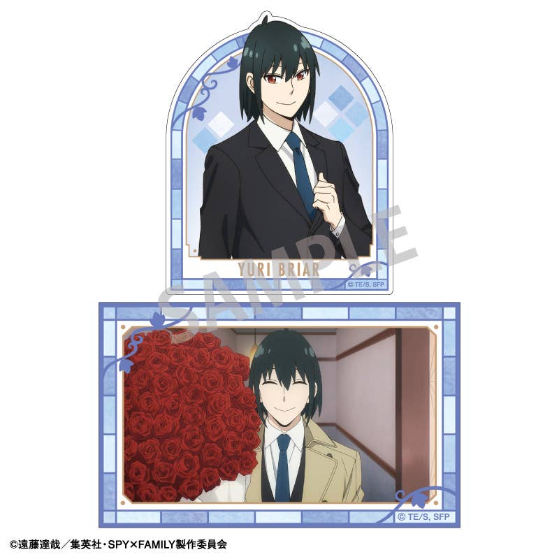 SPY x FAMILY Trading Sticker: 1Box (20pcs) | HLJ.com