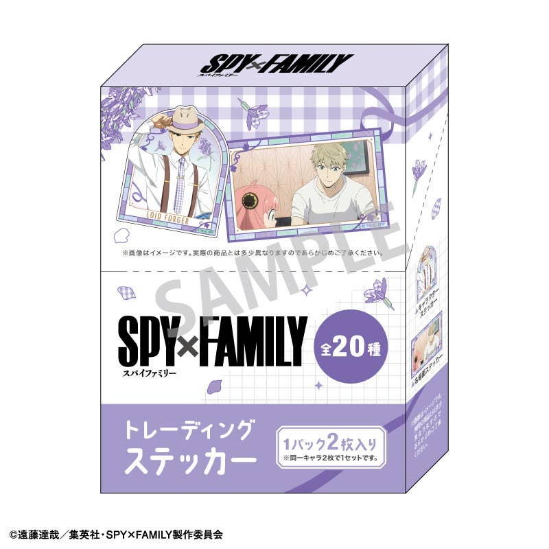 SPY x FAMILY Trading Sticker: 1Box (20pcs) | HLJ.com