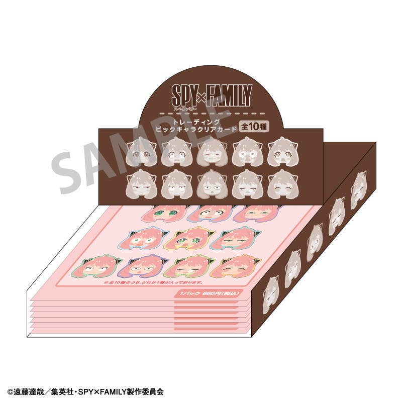 SPY x FAMILY Trading Pick Chara Clear Card: 1Box (10pcs) | HLJ.com