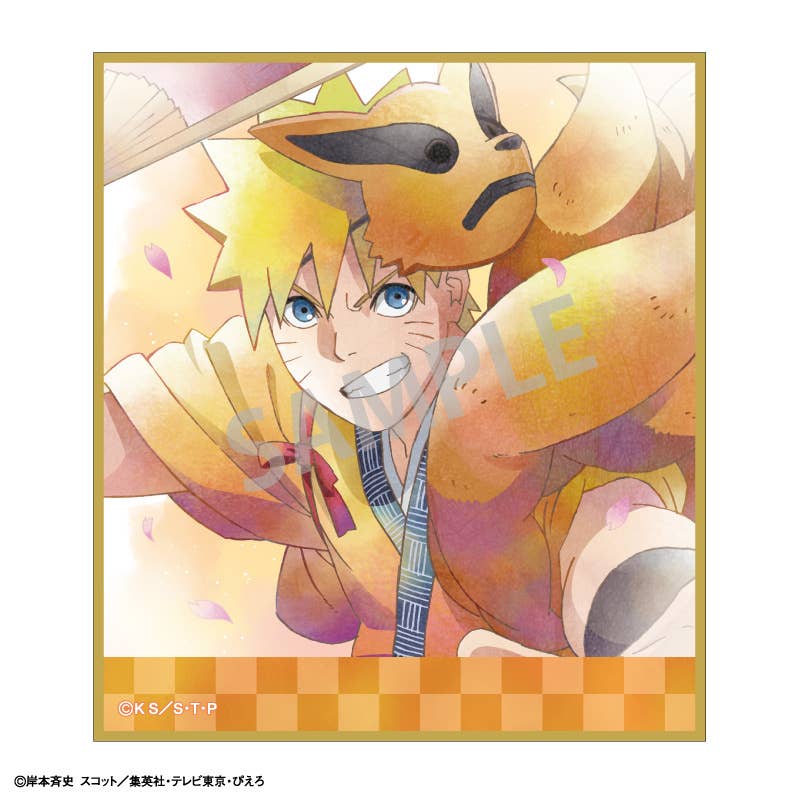 NARUTO : Trading Mini colored paper / Dance / Kamiani TOUCH 1BOX 12pcs ...
