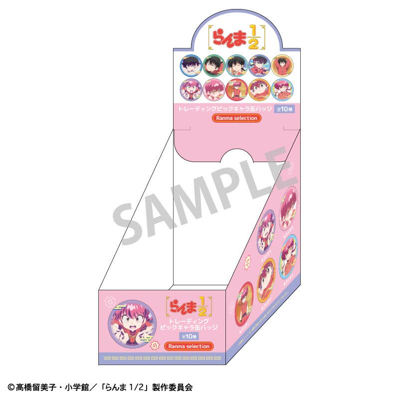 Ranma 1/2: Trading Pick Character Can Badge 1Box 10Pcs | HLJ.com