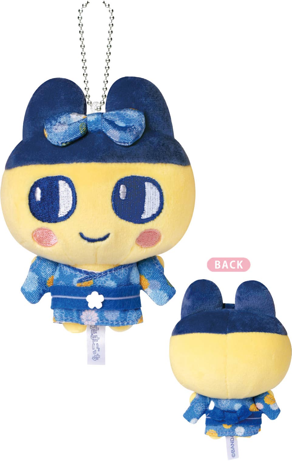 Tamagotchi: Kimono Mascot Keychain / Mametchi | HLJ.com