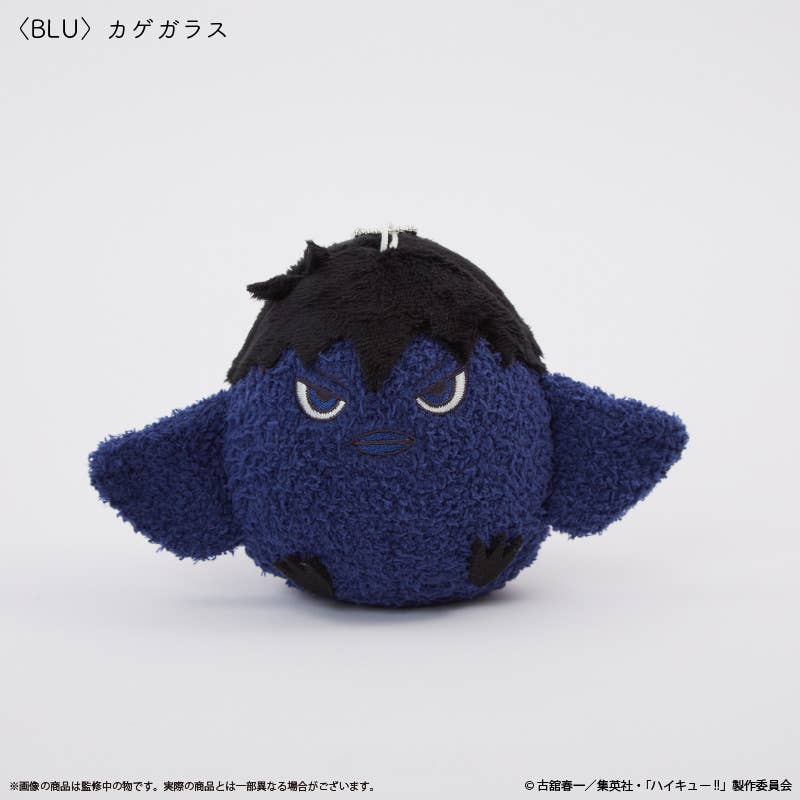 Haikyu!! Mocomoco Stuffed Key Chain Kageyama Crow | HLJ.com