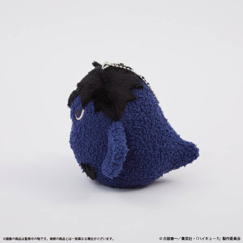 Haikyu!! Mocomoco Stuffed Key Chain Kageyama Crow | HLJ.com