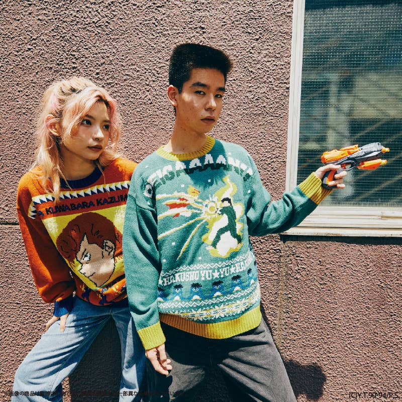 Yu Yu Hakusho Ugly Sweater Yusuke | HLJ.com