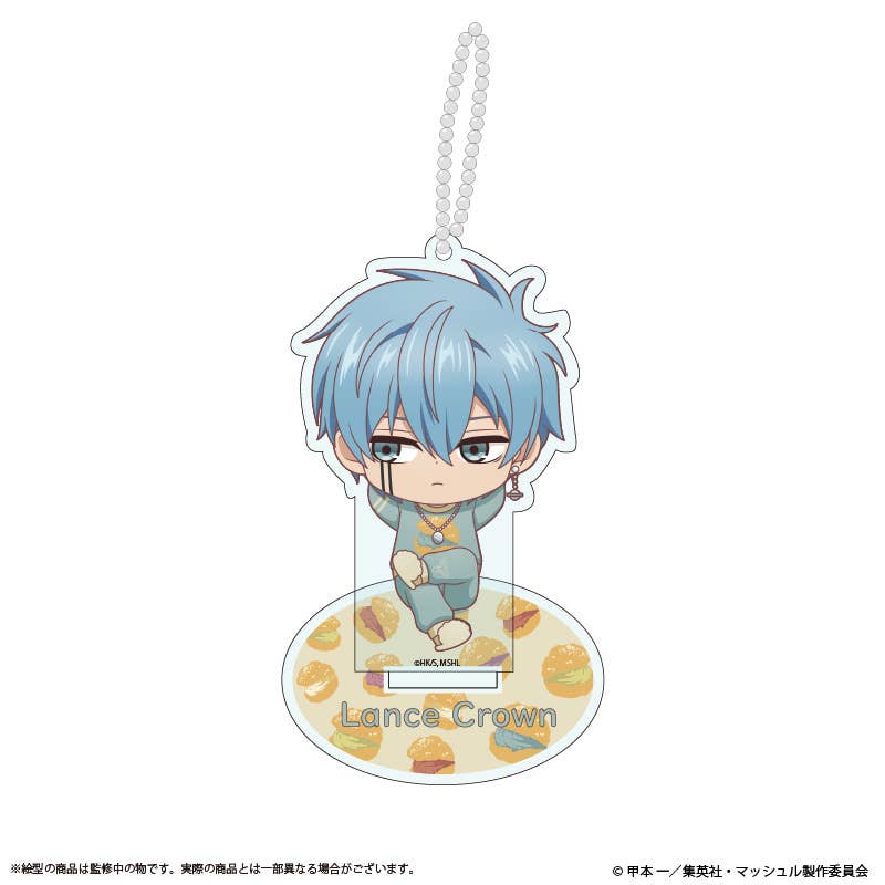 Mashle: Magic and Muscles Acrylic Stand Key Chain (Lance Crown) | HLJ.com