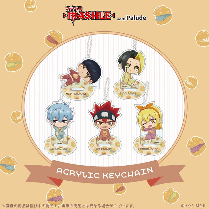 Mashle: Magic and Muscles Acrylic Stand Key Chain (Lance Crown) | HLJ.com