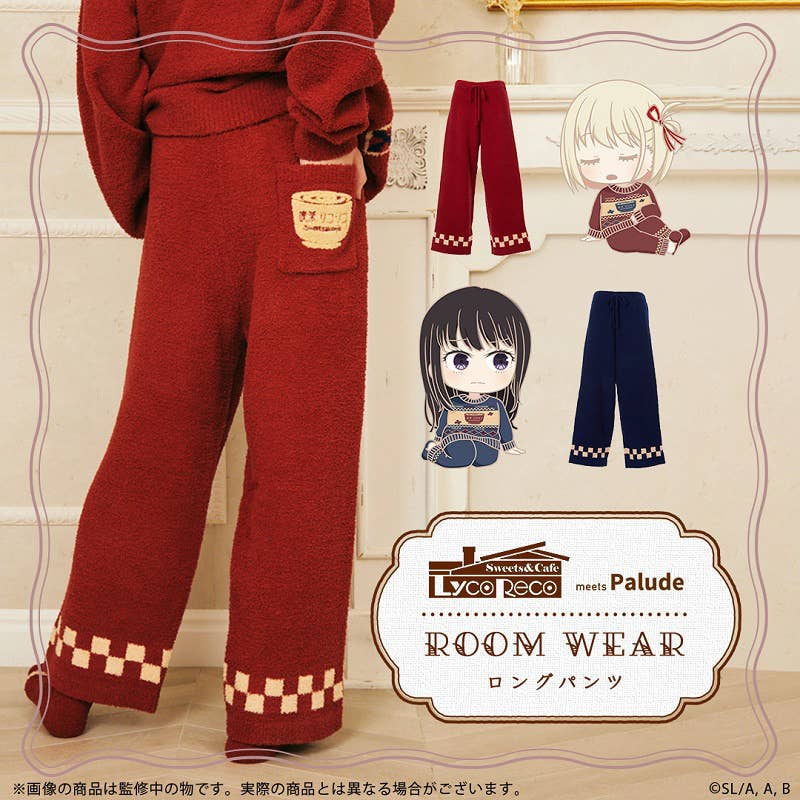 Lycoris Recoil: Room Wear Long Pants (Chisato Nishikigi) Men's Size ...