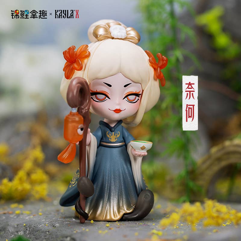 KOITAKE x KAYLA'X Chain Book Series: 1Box (8pcs) | HLJ.com