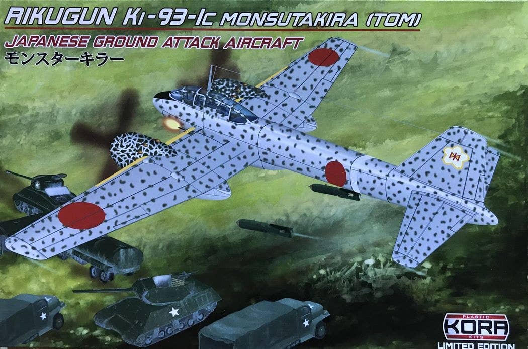 Rikugun Ki-93-1c Mosutakira - Ground Attack Aircraft | HLJ.com