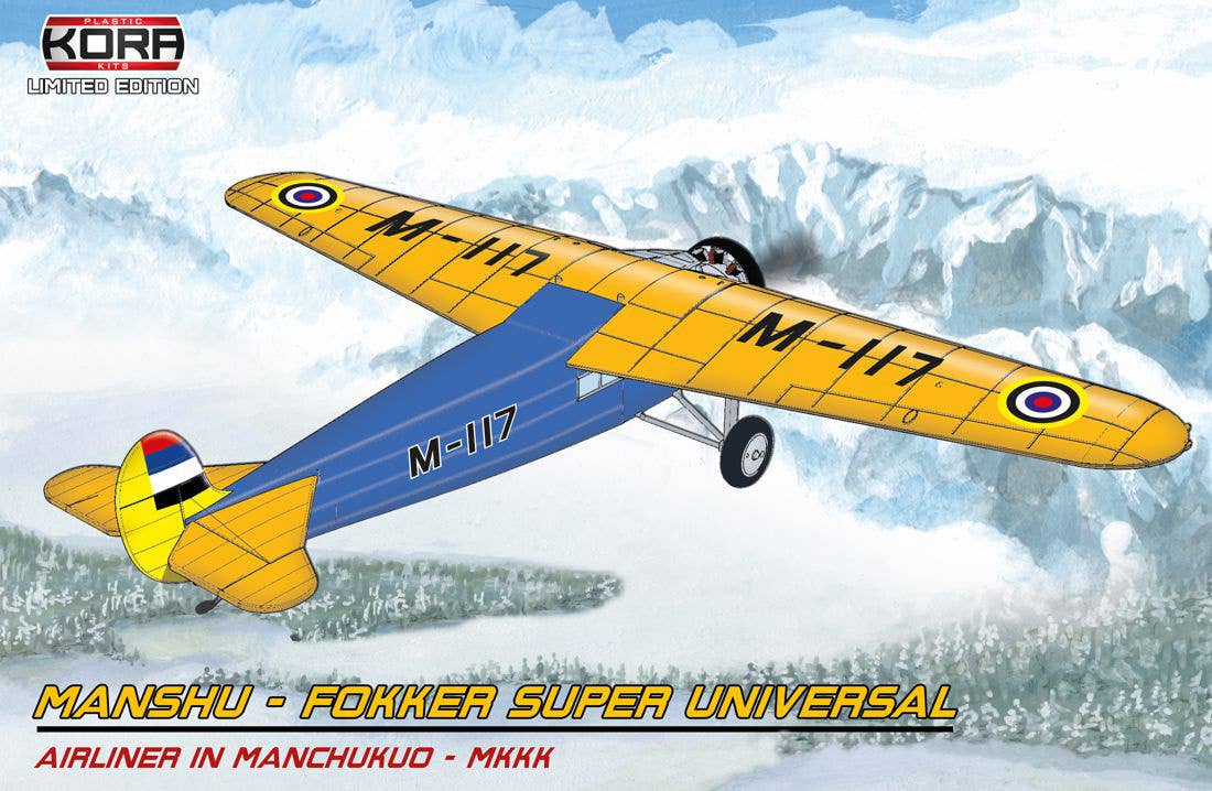 Manshu-Fokker Super Universal Airliner in Manchukuo | HLJ.com