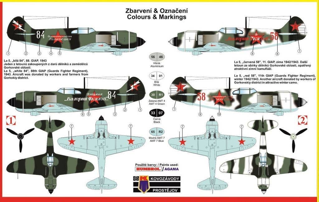 Lavochkin La-5F | HLJ.com