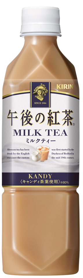 KIRIN Afternoon Tea: Milk Tea 500ml PET | HLJ.com