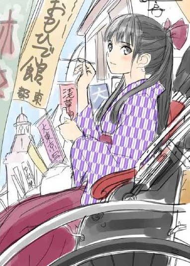 Tony Rough & Line Art Collection | HLJ.com