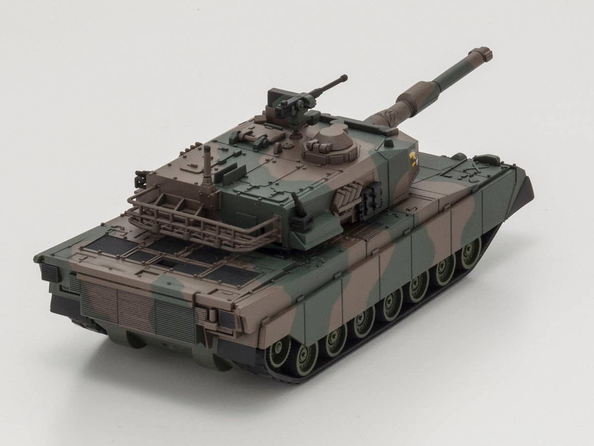 Pocket Armour Type 90 Camoflage 1 | HLJ.com