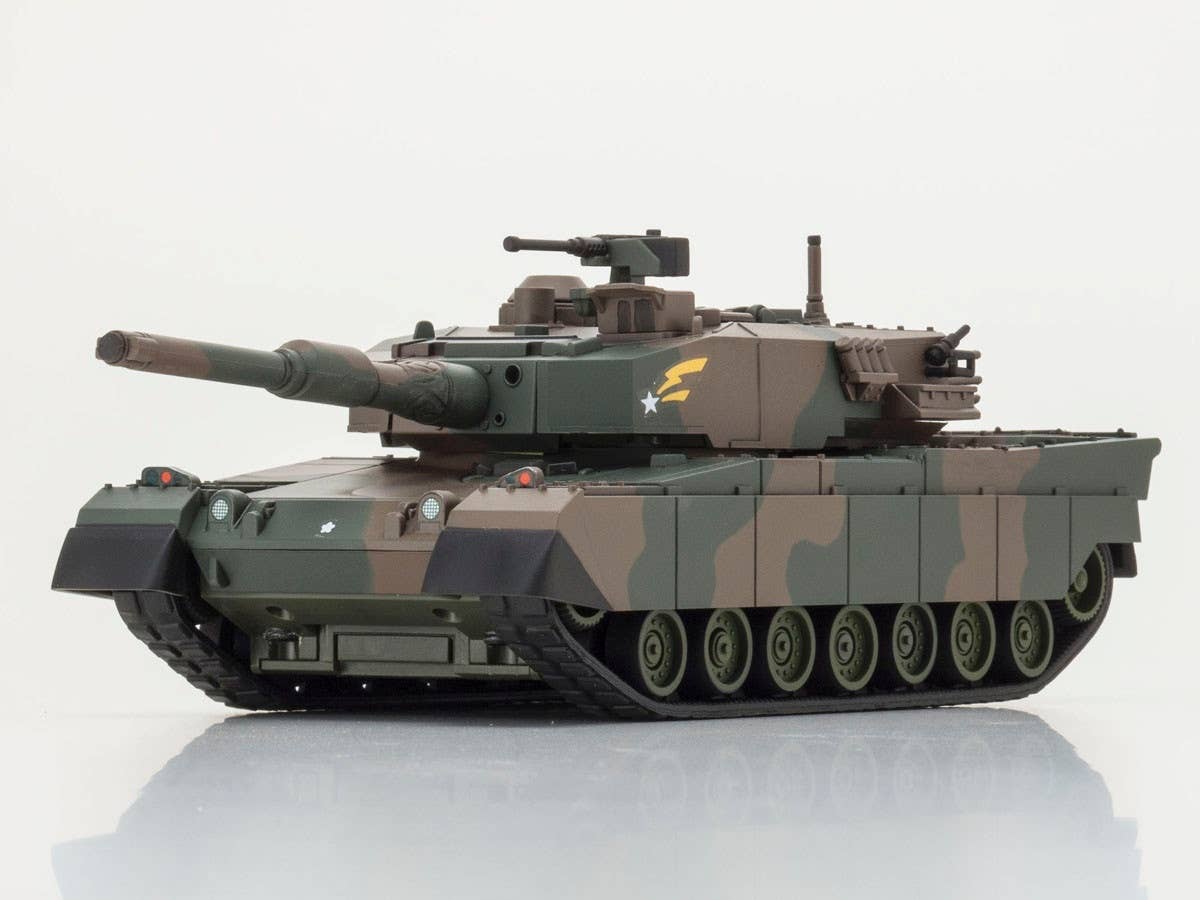 Pocket Armour Type 90 Camoflage 1 | HLJ.com