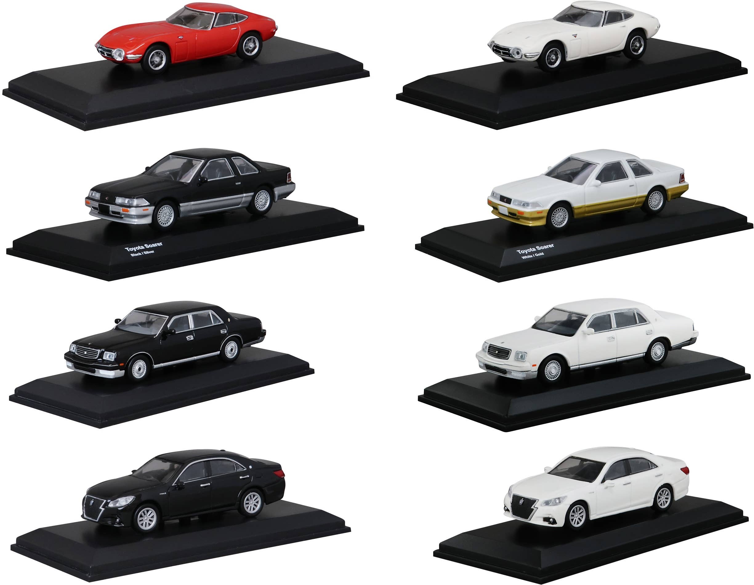 Toyota Famous Car Set 8 + 1 Set (Miyazawa Limited) | HLJ.com