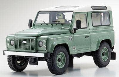 Land Rover Defender Heritage (Green) | HLJ.com