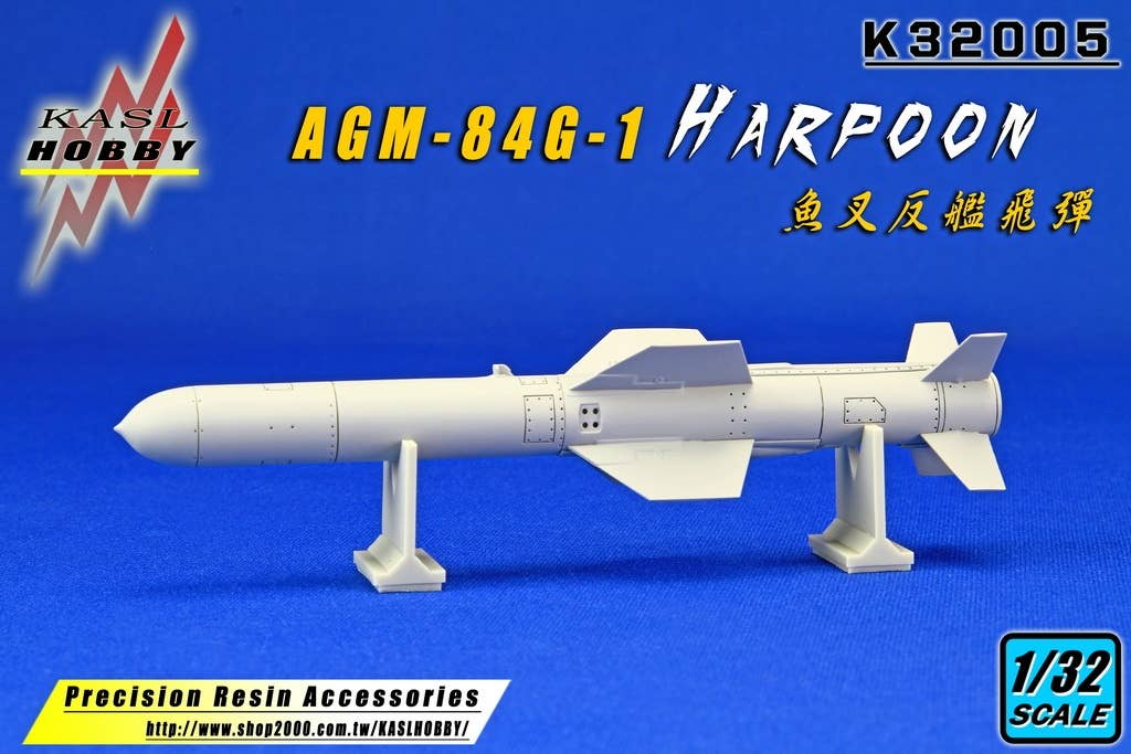AGM-84G-1 Harpoon (2pcs) | HLJ.com