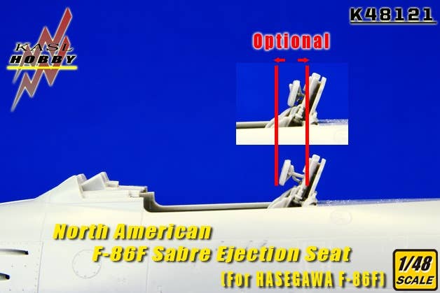 F-86F Sabre Ejection Seat (for Hasegawa) | HLJ.com