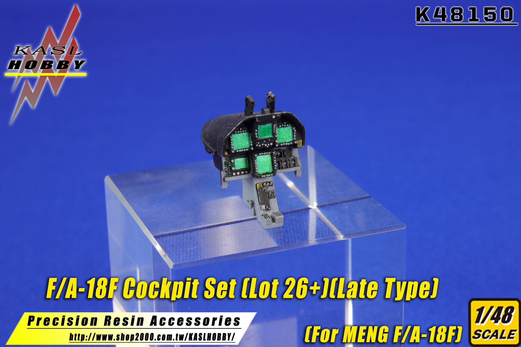 F/A-18F Cockpit Set (Lot 26+) (Late Type) (for MENG) | HLJ.com