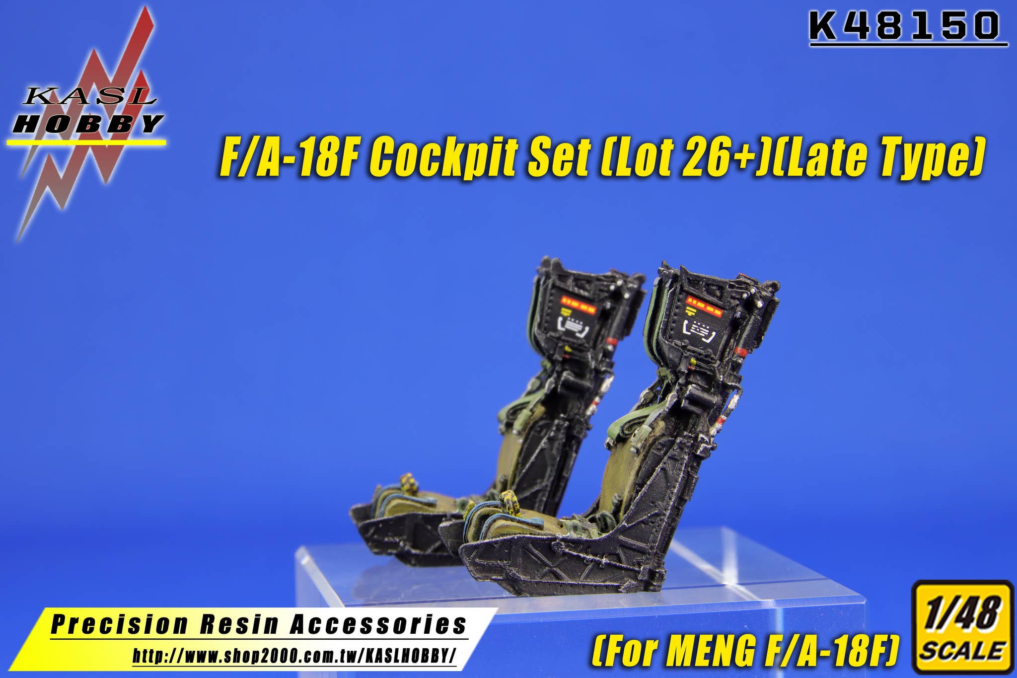 F/A-18F Cockpit Set (Lot 26+) (Late Type) (for MENG) | HLJ.com