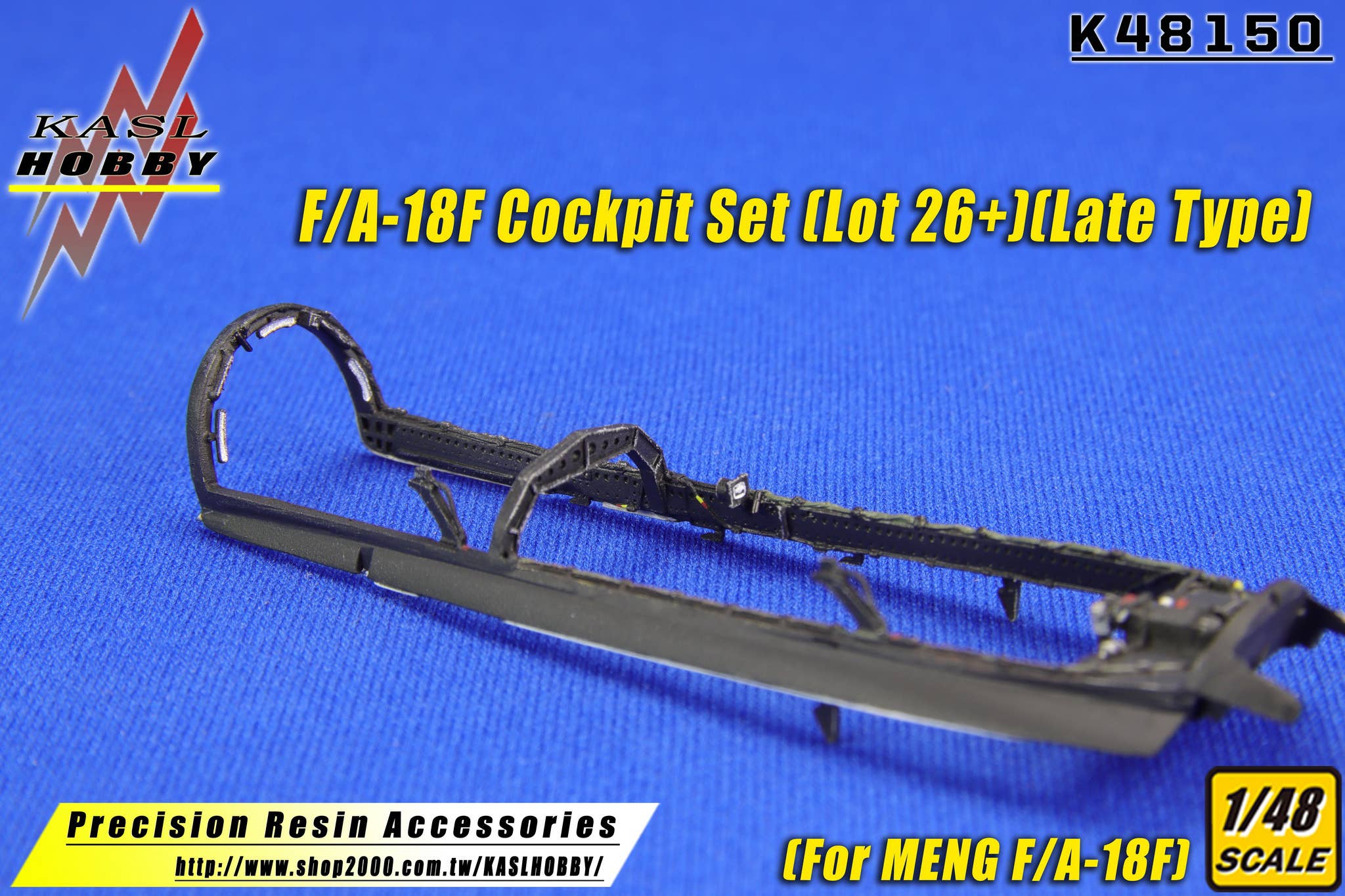 F/A-18F Cockpit Set (Lot 26+) (Late Type) (for MENG) | HLJ.com