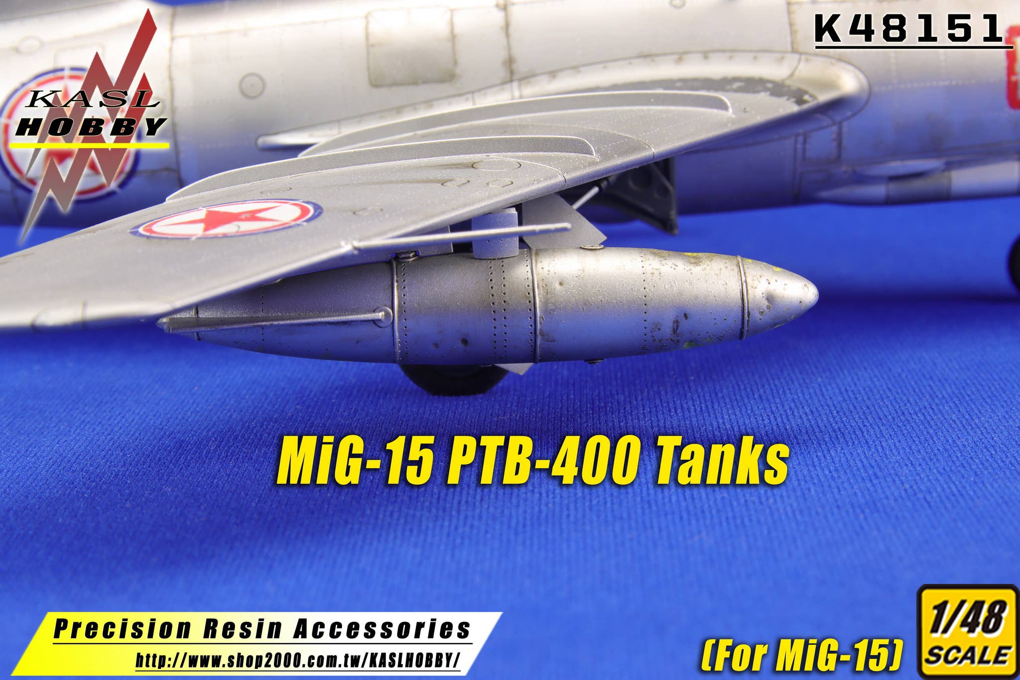 MiG-15 PTB-400 Tanks (2Kits) (for Bronco/TAMIYA) | HLJ.com