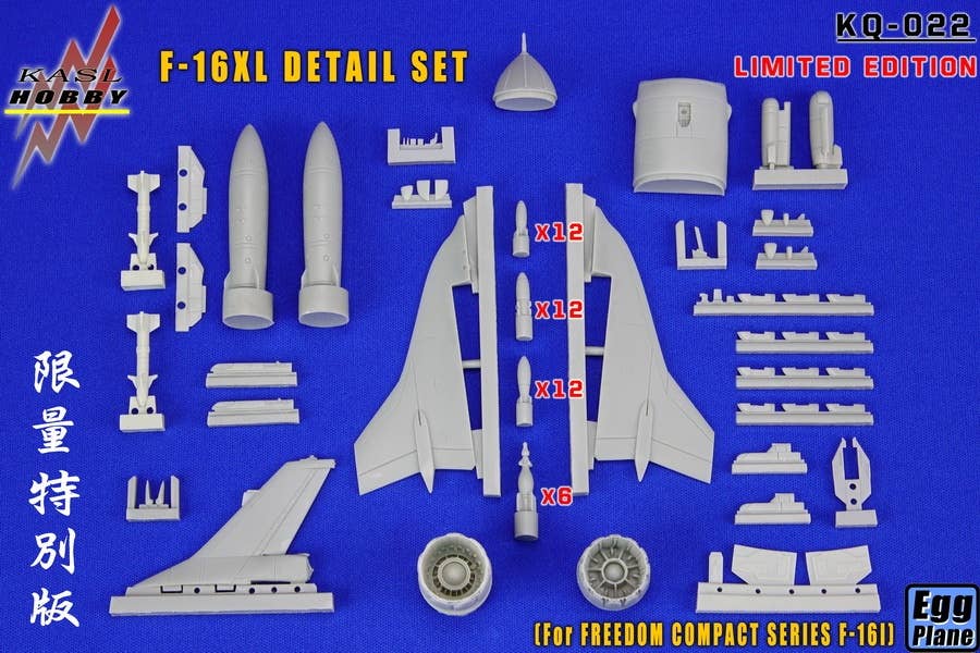 F-16XL Detail Set (for Freedom Compact Series F-16) | HLJ.com