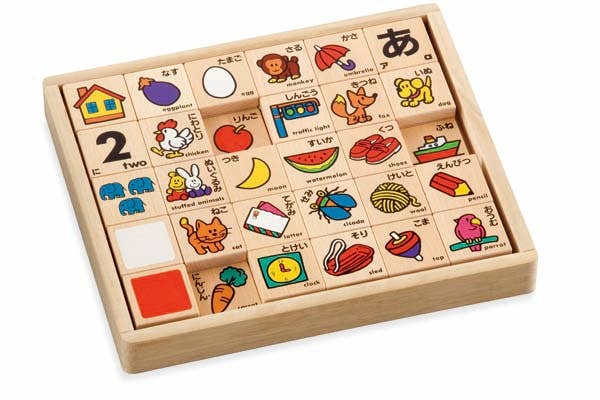 New Hiragana Building Block | HLJ.com