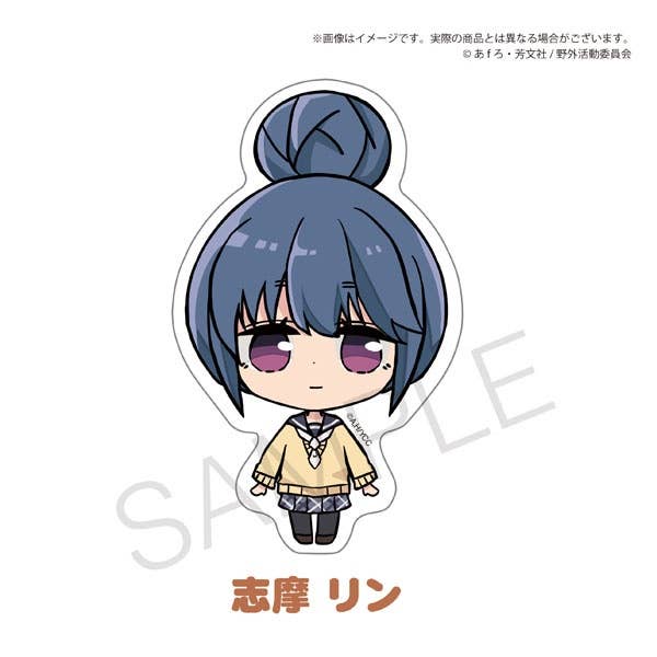Laid-Back Camp Sticker B (Rin Shima) | HLJ.com