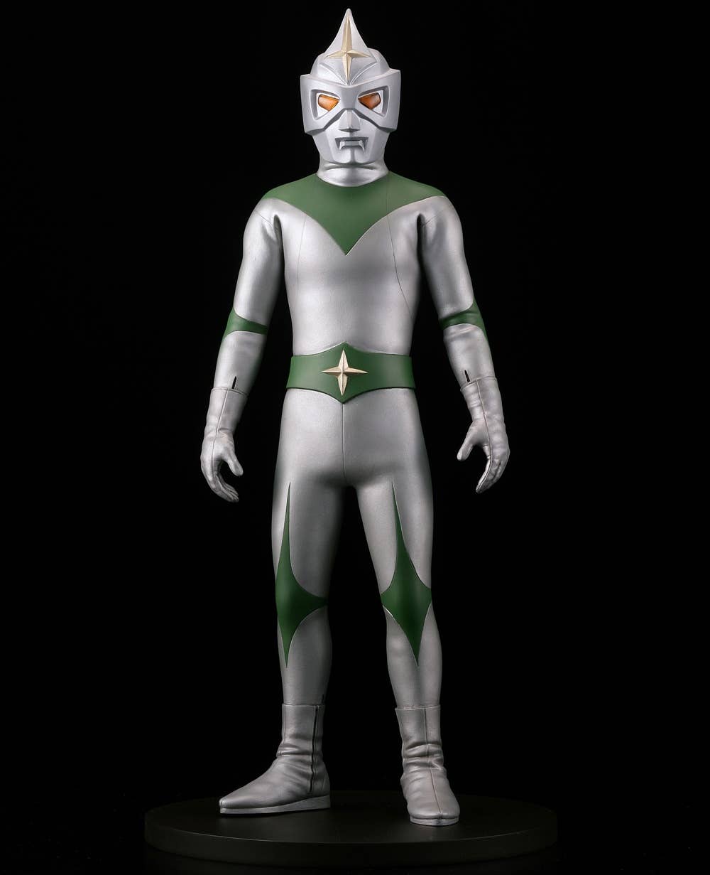 Character Classics Mirrorman -- Polystone | HLJ.com