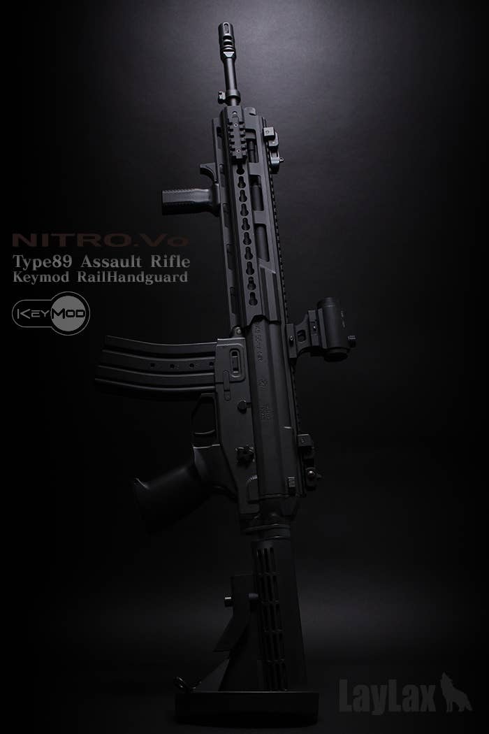 Type 89 Rifle Keymod Handguard | HLJ.com