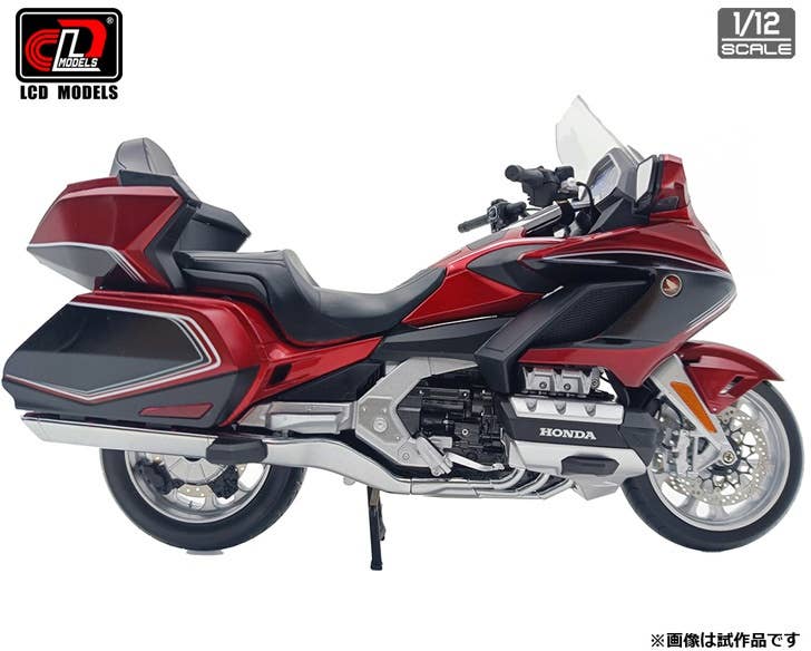 Honda Gold Wing Tour (2020) Red | HLJ.com