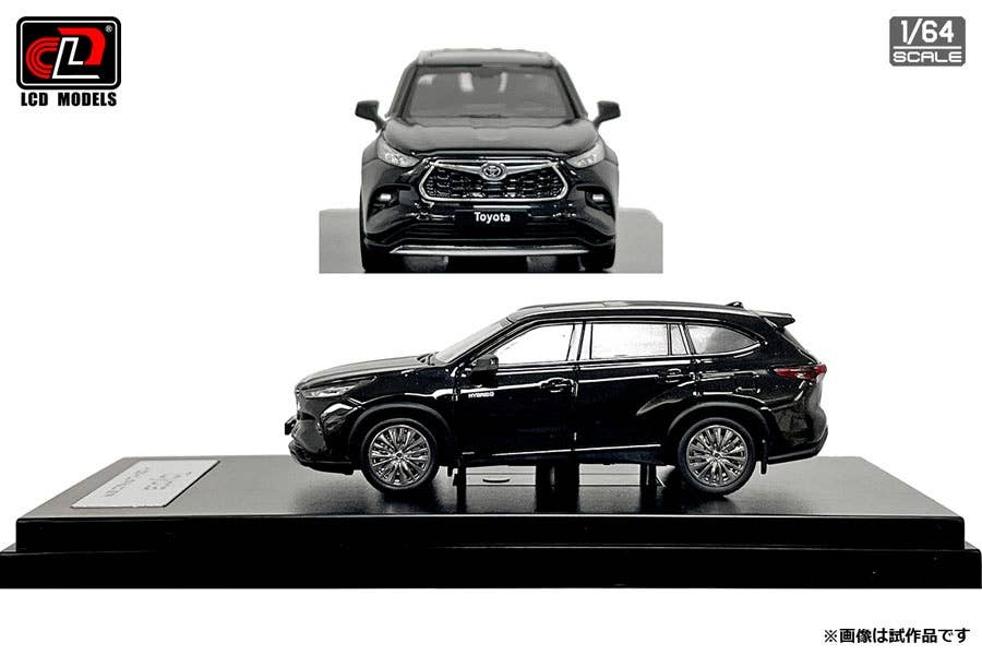 TOYOTA Highlander Black | HLJ.com
