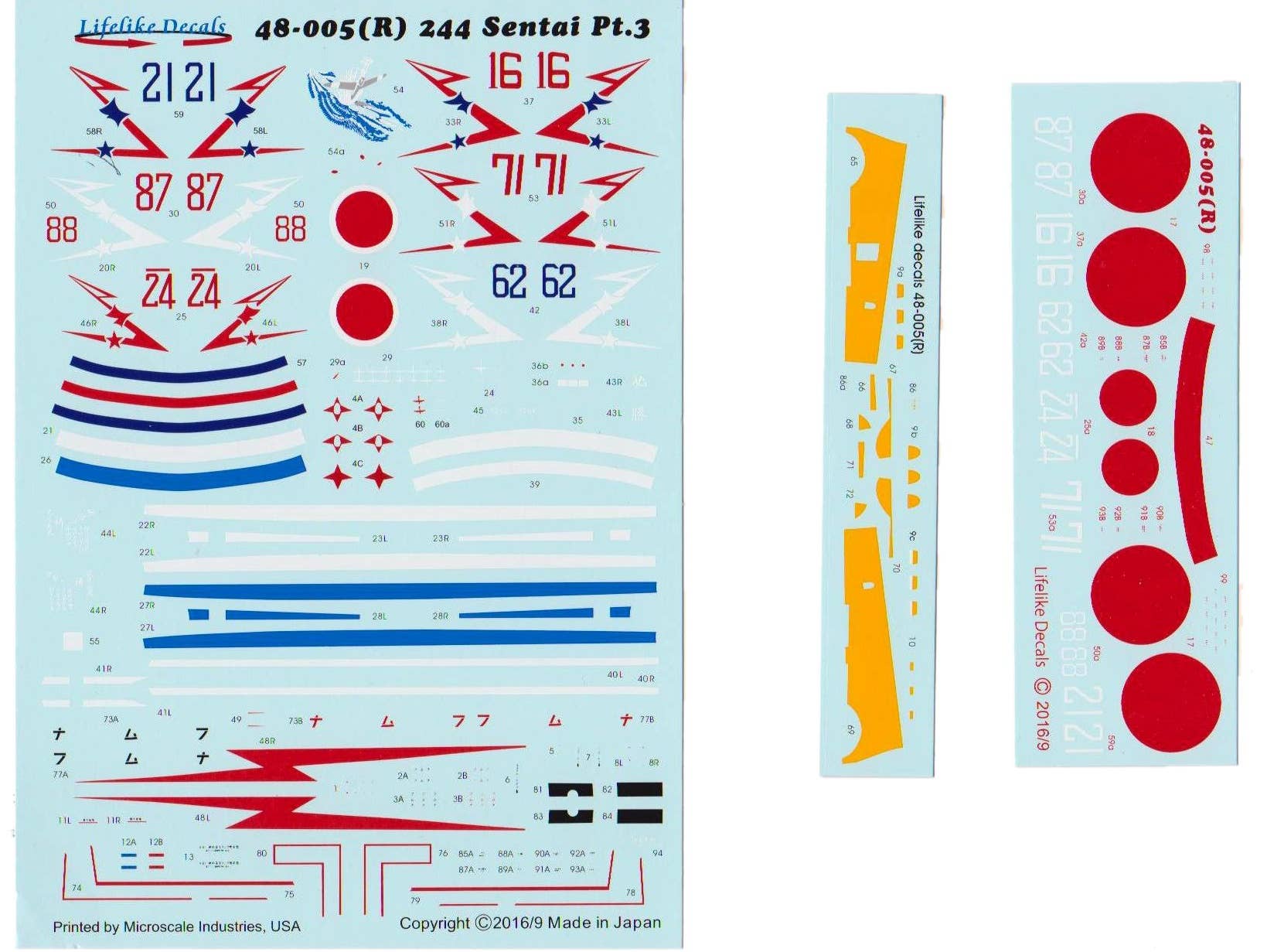 IJA 244th Fighter Reg. Decal 3 Renewal | HLJ.com
