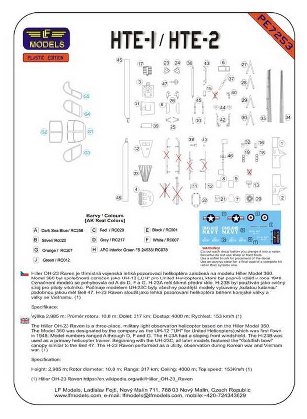 Hiller HTE-1/HTE-2 Raven (USN, FAA) | HLJ.com