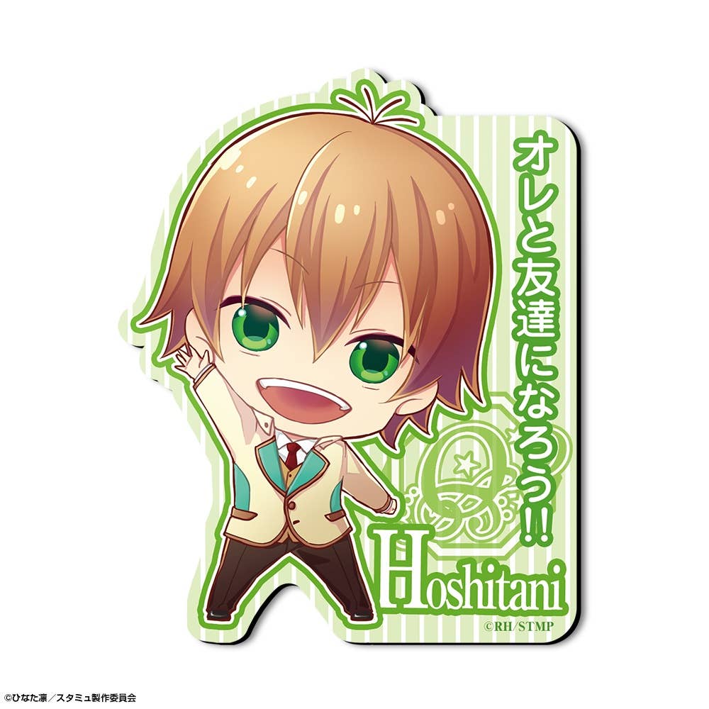 Star-myu - Magnet Sheet: Design 1 (Yuta Hoshitani) | HLJ.com