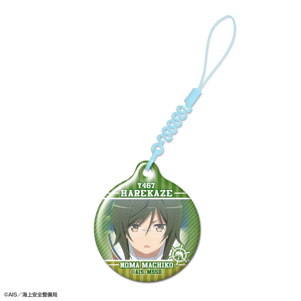 High School Fleet: Smartphone Cleaner Design 11 Machiko Noma | HLJ.com