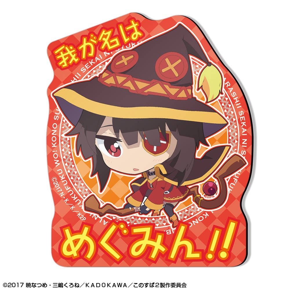 KonoSuba 2: Magnet Sheet Design 03 Megumin | HLJ.com
