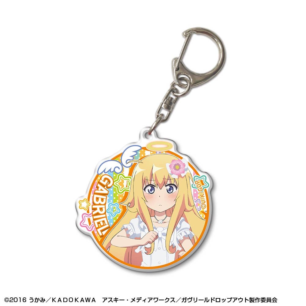 Gabriel DropOut: Acrylic Keychain Design 01 Gabriel Normal Ver. | HLJ.com