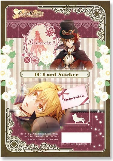 Code:Realize -The Future of the Blessing- IC Card Sticker Design 9 Delacroix II | HLJ.com