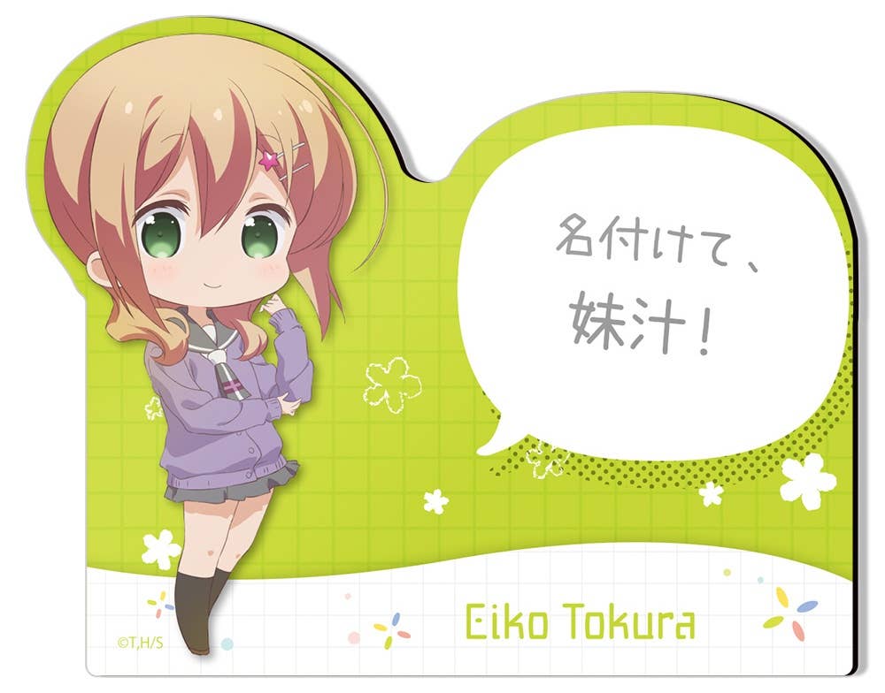 Slow Start Magnet Sheet Design 03 (Eiko Tokura) | HLJ.com