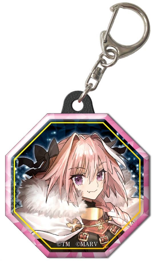 Fate/EXTELLA LINK: Pukutto Keychain Design 03 (Astolfo) | HLJ.com