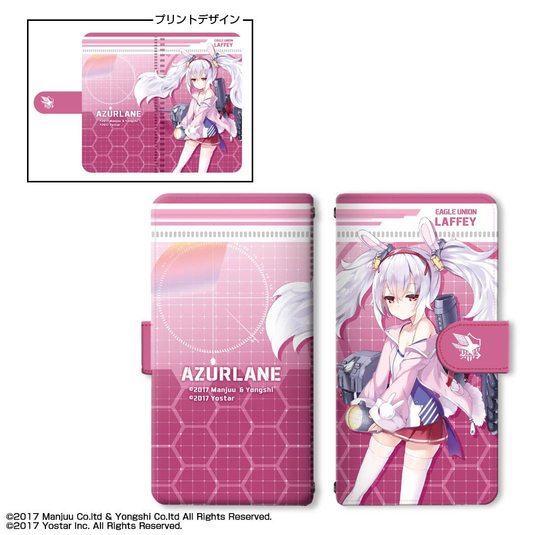 Azur Lane Book-style Smartphone Case L Size Ver.3 Design 05 (Laffey ...