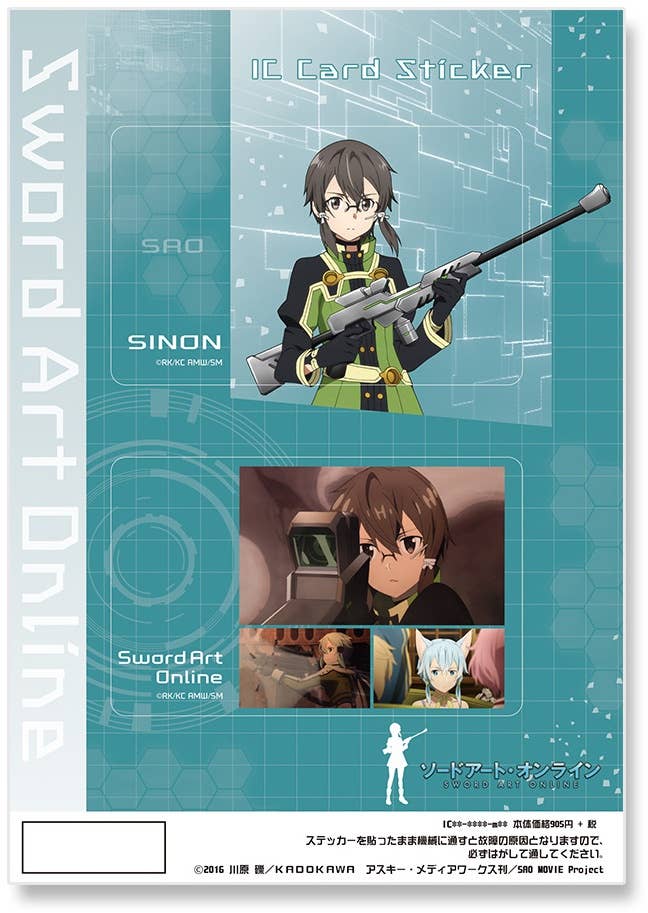 Sword Art Online: IC Card Sticker Ver.2 Design 06 (Sinon) | HLJ.com