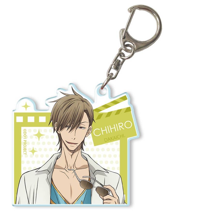 Dakaretai Otoko 1 I Ni Odosarete Imasu Acrylic Keychain Design 03 Chihiro Ayagi
