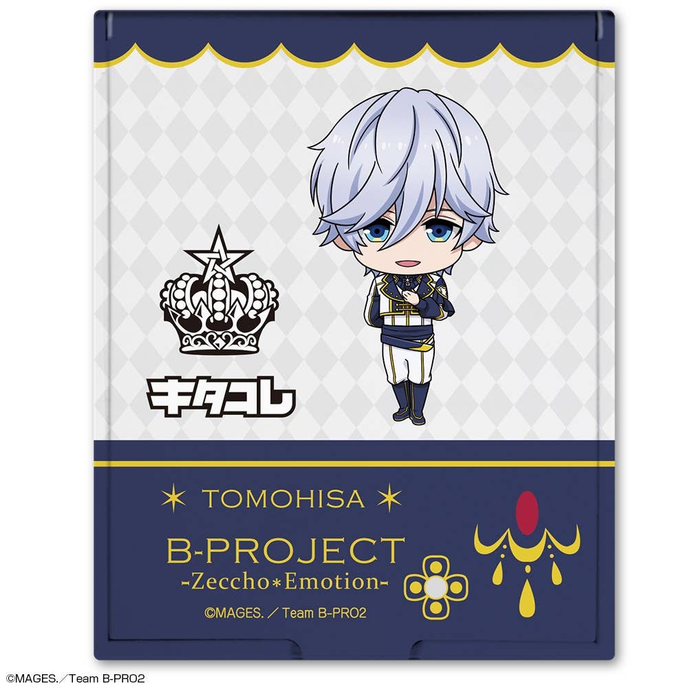 B-PROJECT -Zeccho Emotion-: Compact Mirror Design 01 (Tomohisa Kitakado ...